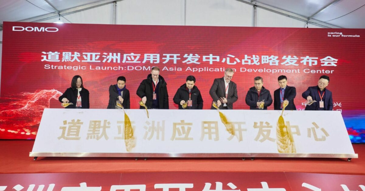 DVO | DOMO Engineered Materials bouwt nieuw Asia Application…