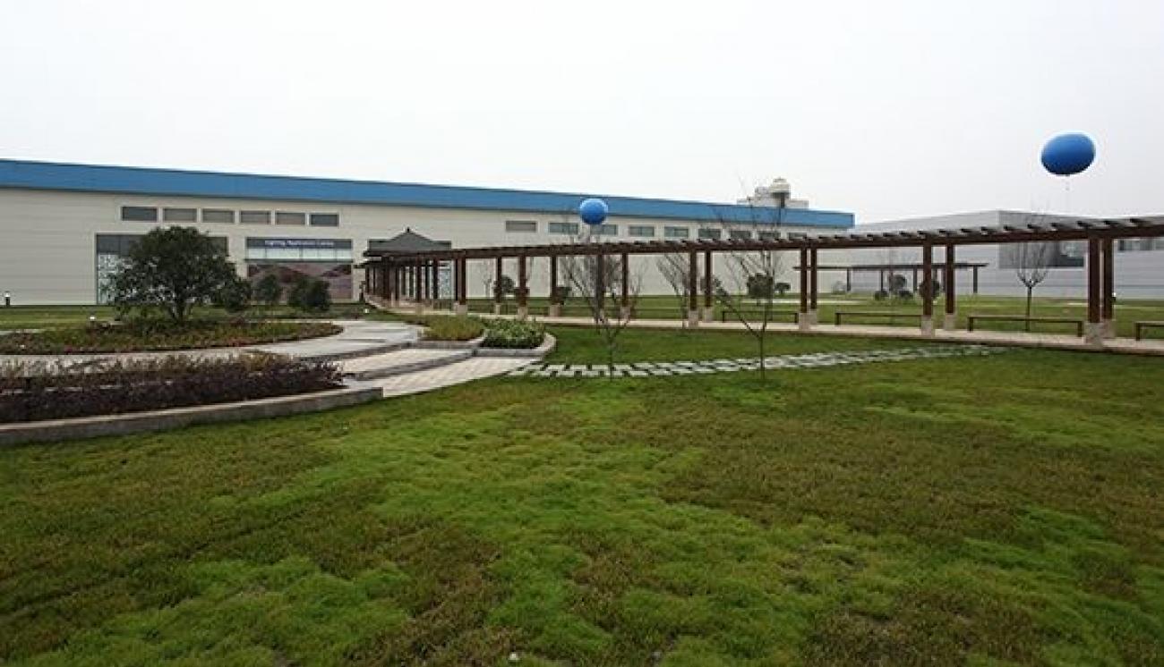 DVO | Philips opent LED Lighting Campus in Chengdu